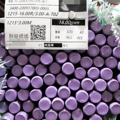 1215 MS / SUM23 硫磷系快削鋼